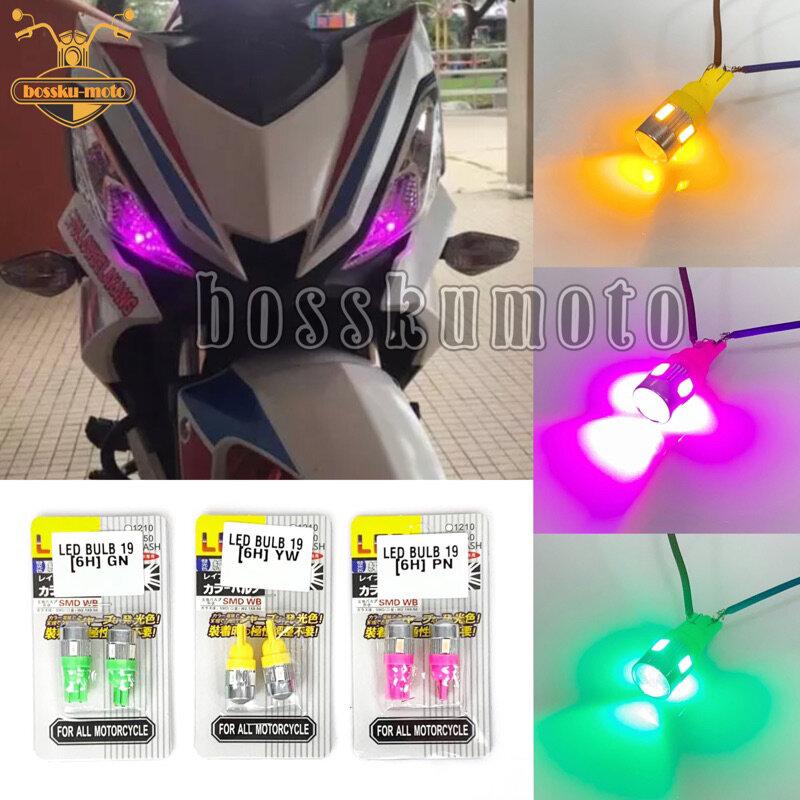 Isyarat Mentol LED, Lebih Terang, Saiz Bersaiz, Sesuai untuk - TikTok ...
