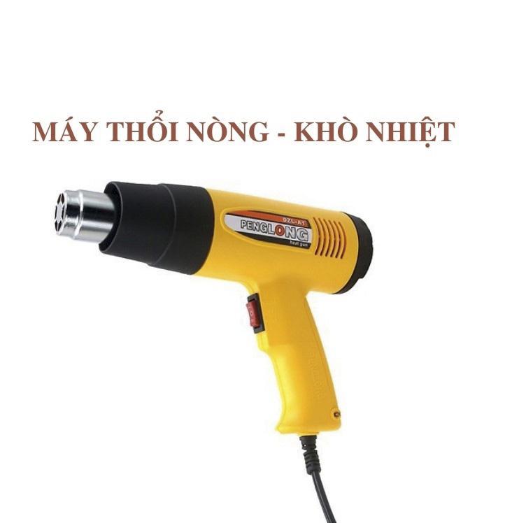Máy khò nhiệt độ,thổi hơi nóng Peng Long 1600W chính hãng - TikTok Shop ...