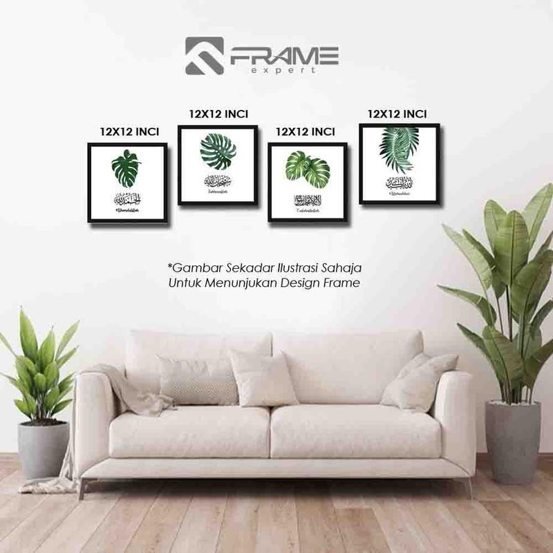 FRAME ZIKIR HARIAN FRAME DECO RUMAH HIASAN DINDING ZH - TikTok Shop ...