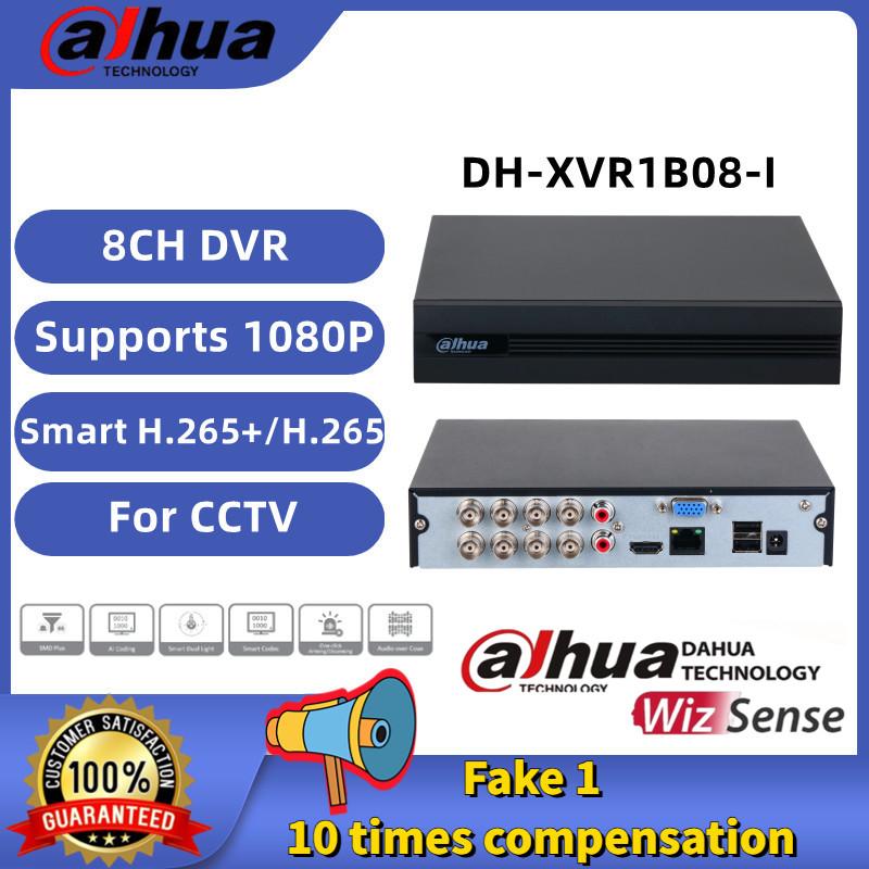 Dahua CCTV DVR DH-XVR1B04-I 4/8/16 Channels Face Detection Motion ...
