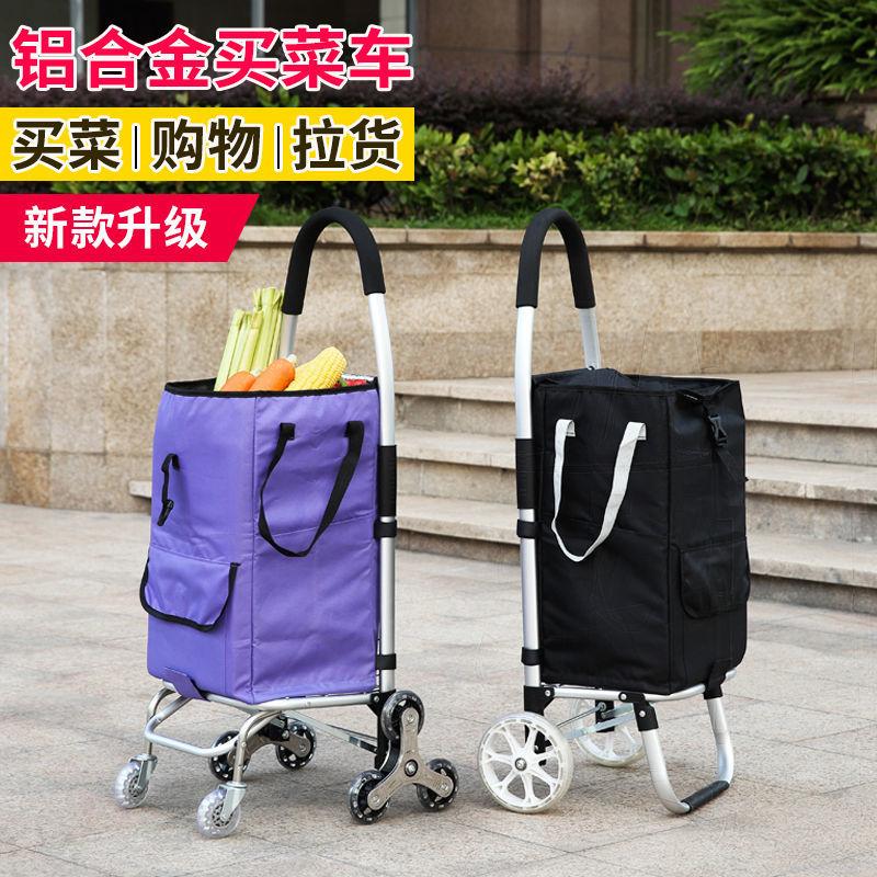 Troli Bagasi, Troli Isi Rumah, Troli Lipat, Ringan, Buggy Tangan ...