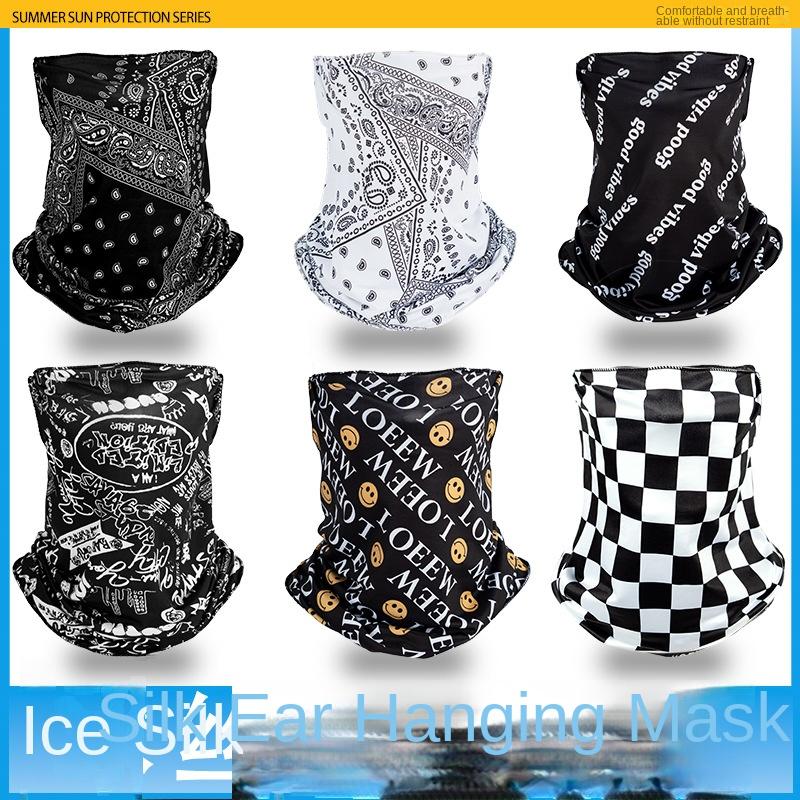 Bicycle Face Mask Ice Silk Ear-Hanging Face Mask Cycling Bicycle ...