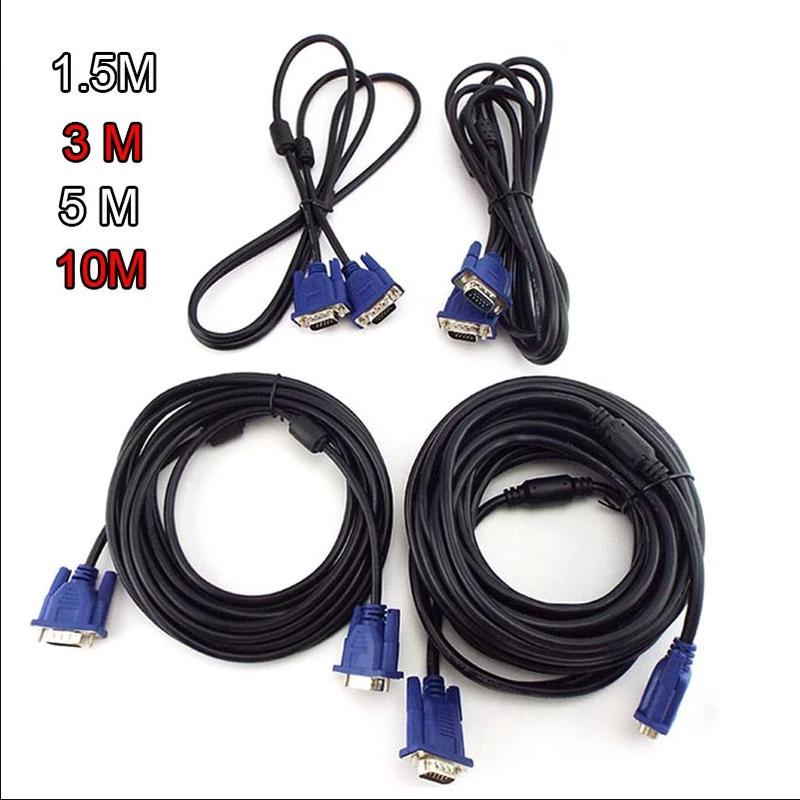 1.5M 3M 5M 10M VGA TO VGA Extension Cable HD 15 Pin Male to Male ...