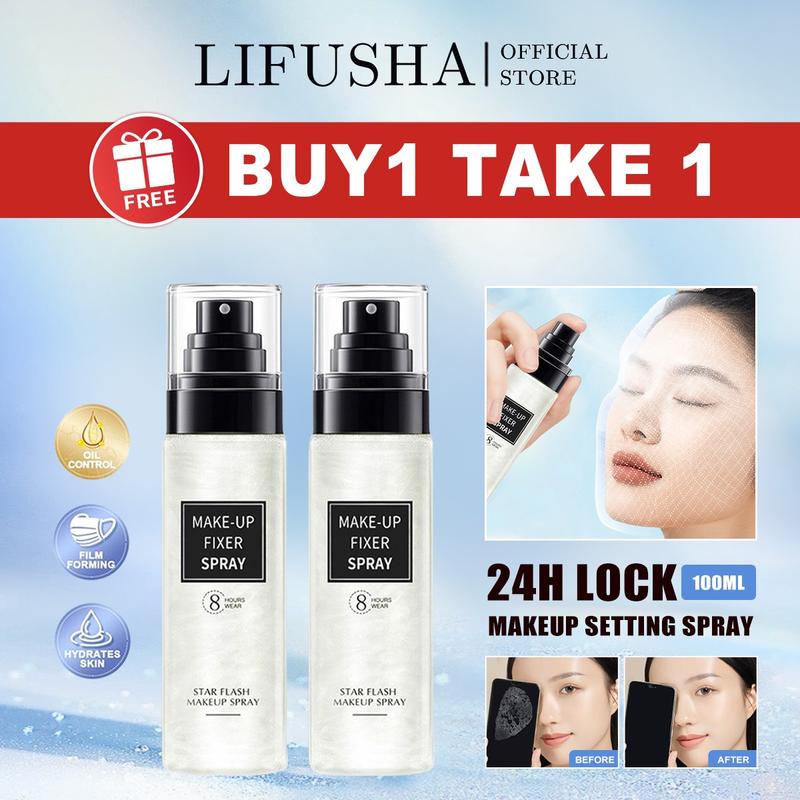 (Buy 1 Take 1) 100ml Quicksand Oil Control Styling Spray Moisturizing ...