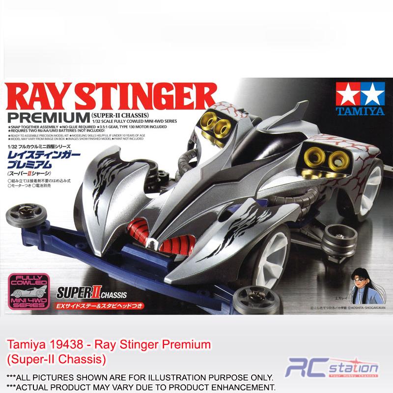 Tamiya #19438 - Ray Stinger Premium (Super-II Chassis) [19438] - TikTok ...