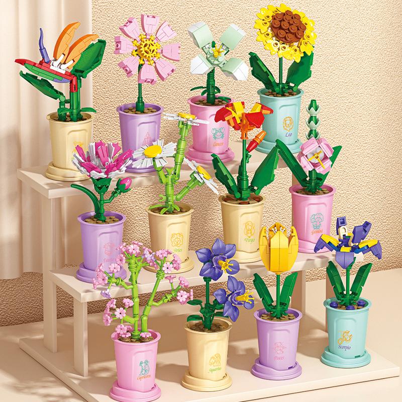 Lele Brothers Building Blocks Flower Compatible with Lego Children's ...