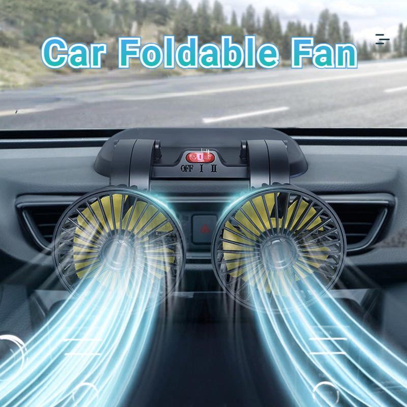 Car Double Head Cooling Fan, 360° Adjustable Foldable Electric - TikTok ...