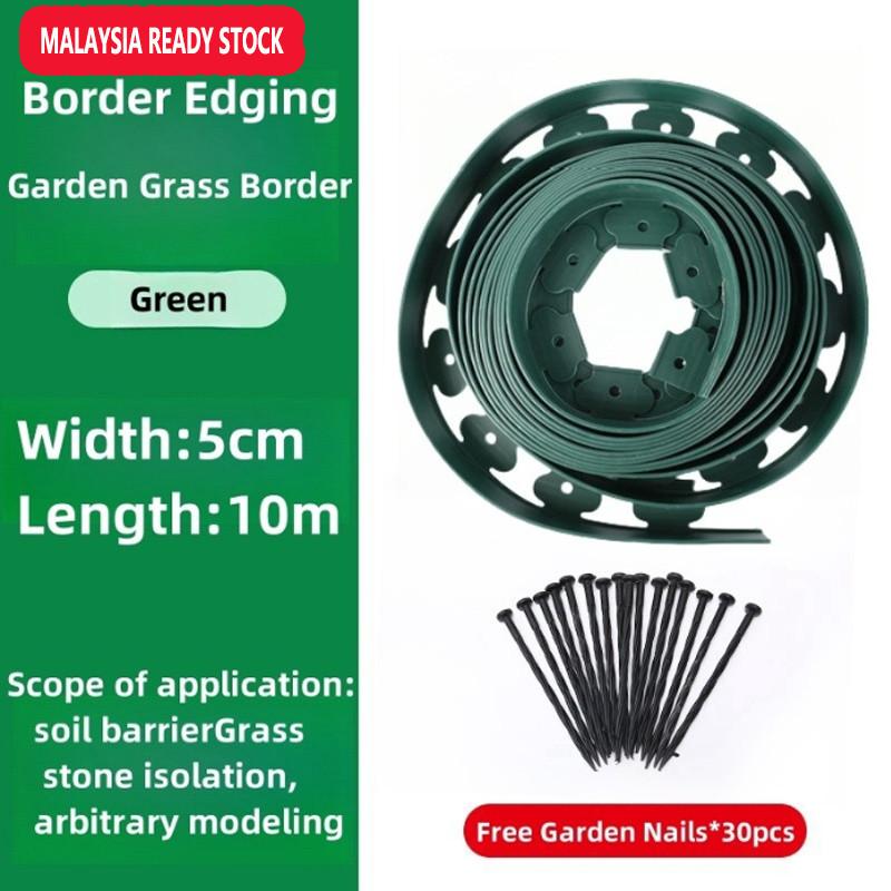 【MALAY STOCK】5m 10m Saverstore Root Barrier Garden Grass Edging ...