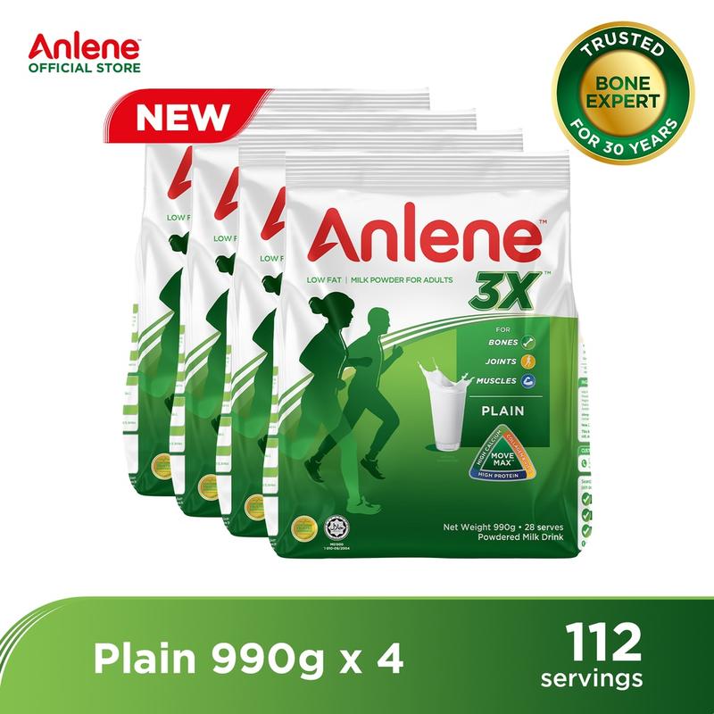 Anlene 3X Milk Powder Plain 990G x4 - TikTok Shop Philippines