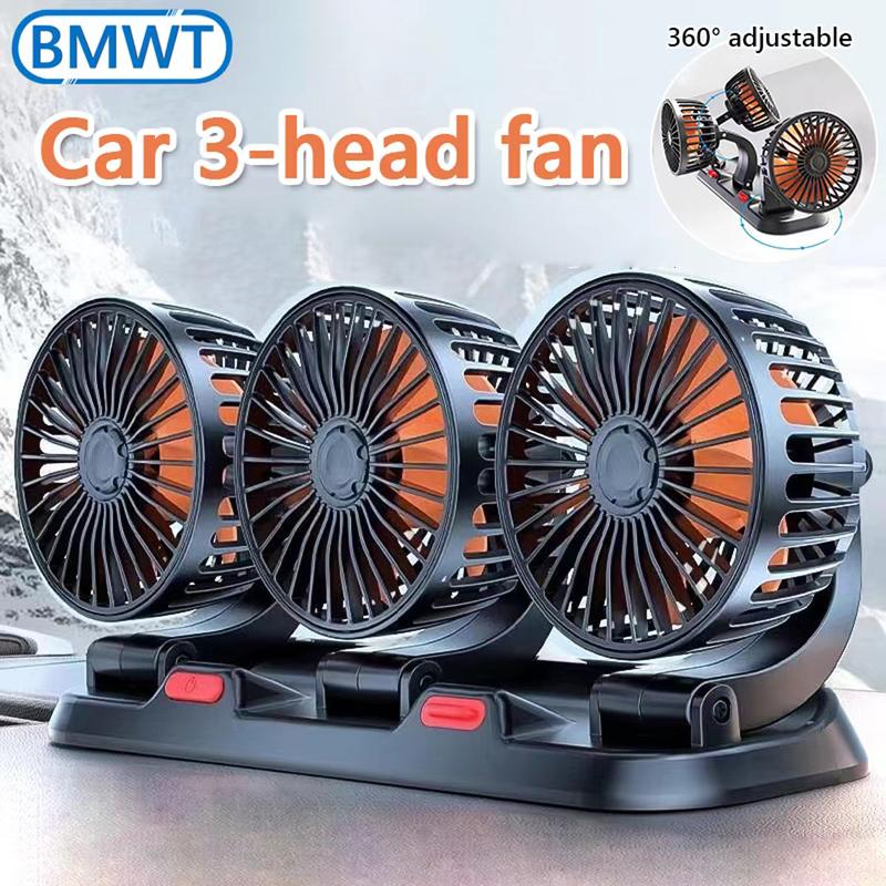 Universal 3 Head Car Fan 12V/24V 360° Adjustable 3 Head Air Fan ...