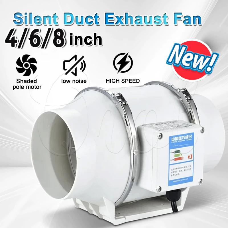 4"/ 6"/ 8" inch High Suction Power Inline Duct Booster Fan Exhaust ...