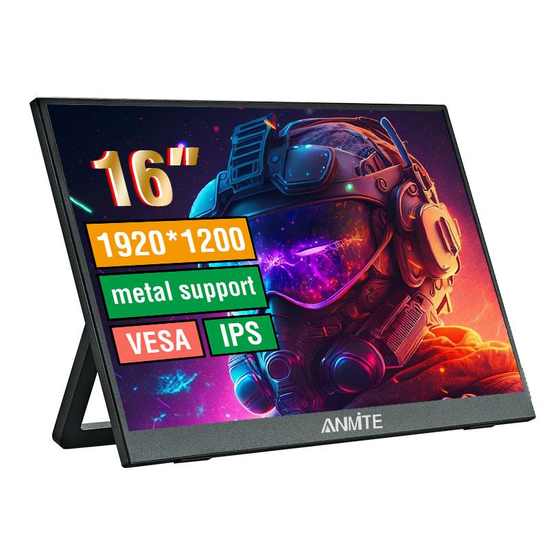 Anmite 16" Portable Monitor: 1200P HDR, 16:10 Aspect Ratio for Gaming ...