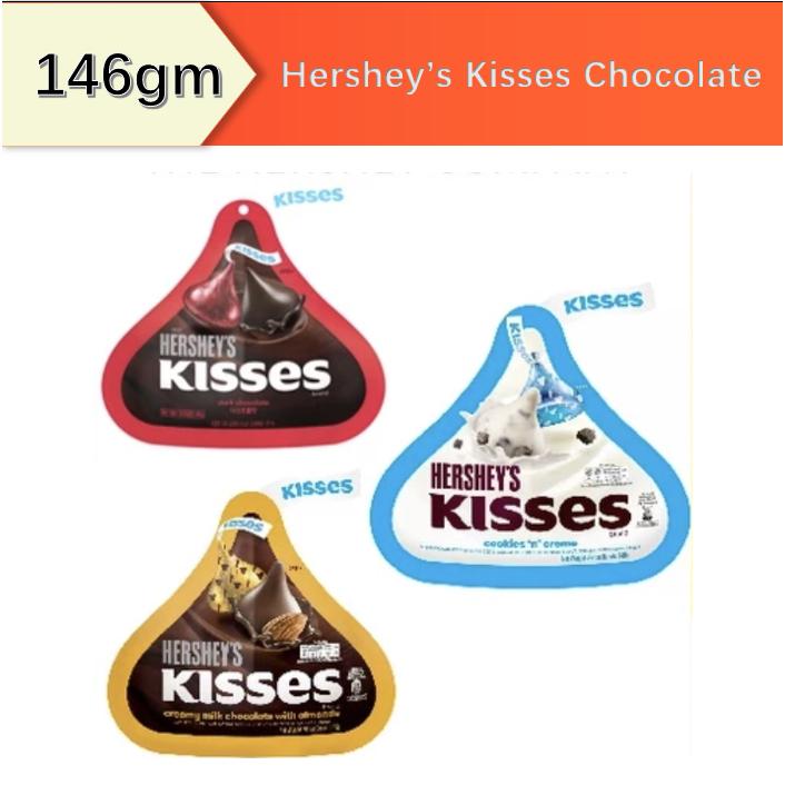 Hershey’s Kisses Chocolate 146g Creamy Milk Chocolate with Almonds ...