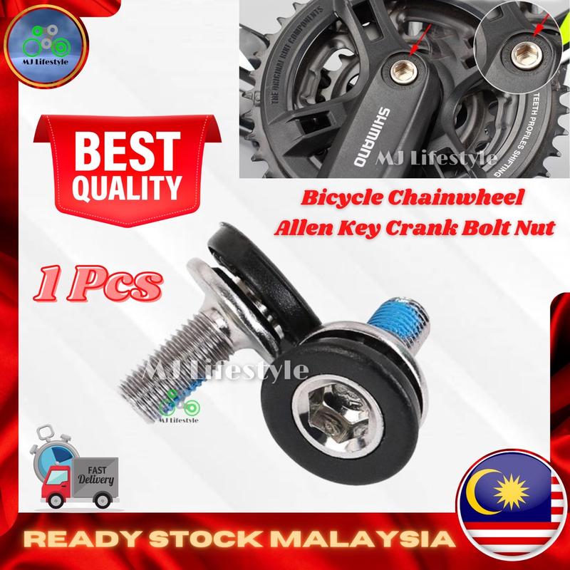 (1 Pcs) Bicycle Square Taper Axis Chainweel M8 x 18mm Allen Key Crank ...