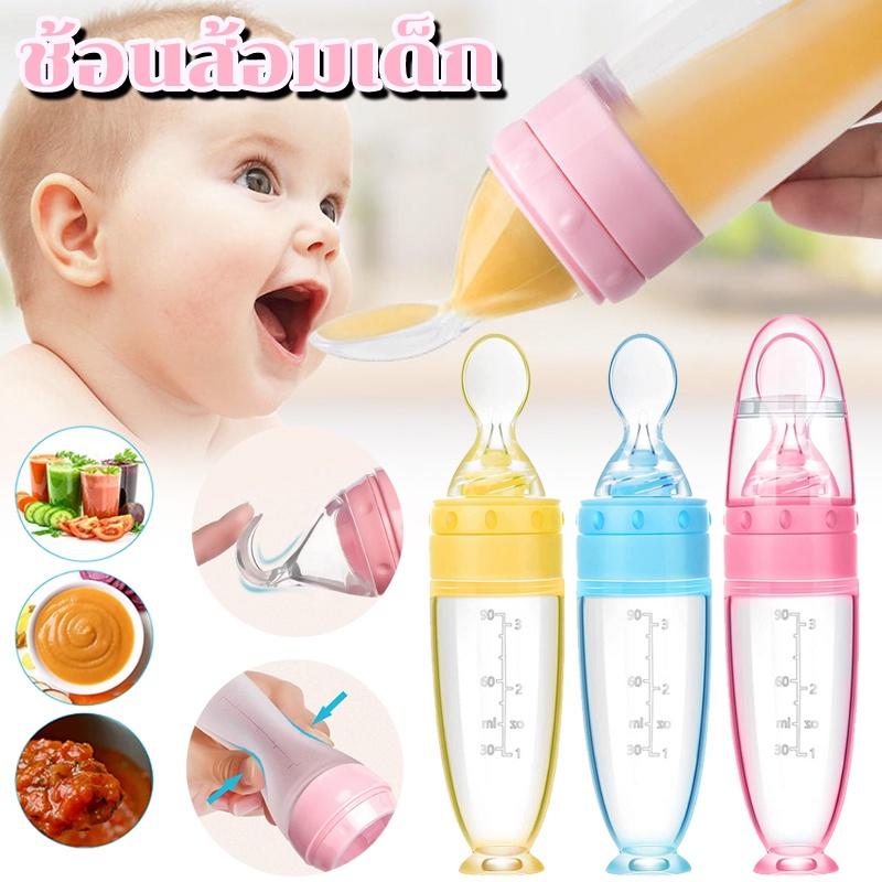 5000+ คนซื้อแบรนด์นี้แล้ว】 【COCO MALL】COD ช้อนป้อนอาหารเด็ - TikTok Shop Thailand