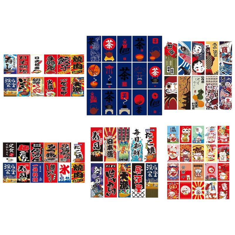 Japanese Style Hanging Flags Banners for Restaurant Doorway Sushi ...