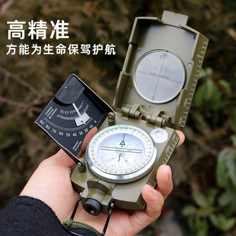 Multifunctional compass with fluorescent circle outdoor travel compass ...
