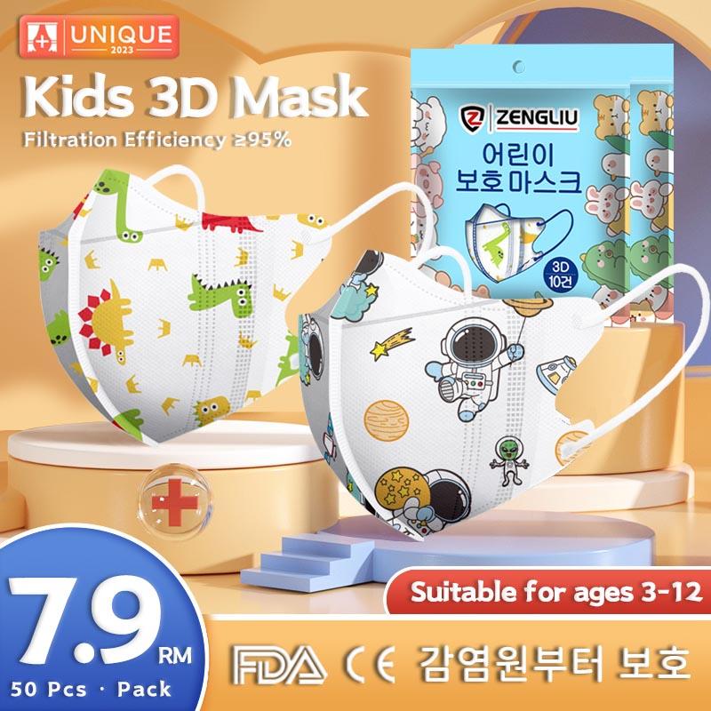 ZENGLIU Kids 3D Mask 3D Face Mask For Kids 50Pcs Kids Cartoo - TikTok ...