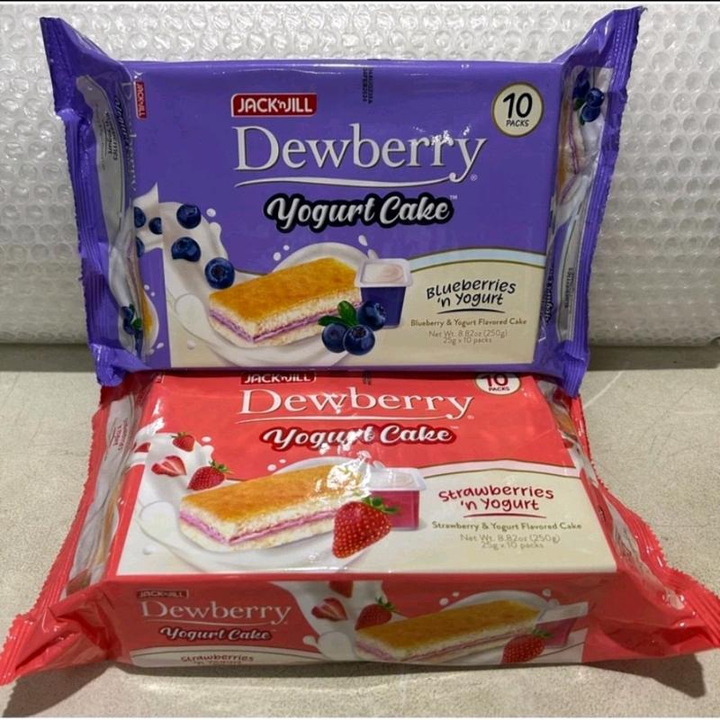 Jack n Jill Dew Berry Yogurt Cake Berrie & Strawberries Snac - TikTok ...