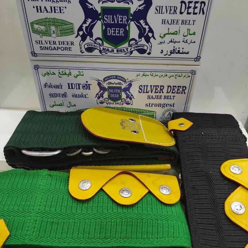Tali Pinggang Hajee, Lebar 3 Inci, Tali Pinggang Hajee - TikTok Shop ...