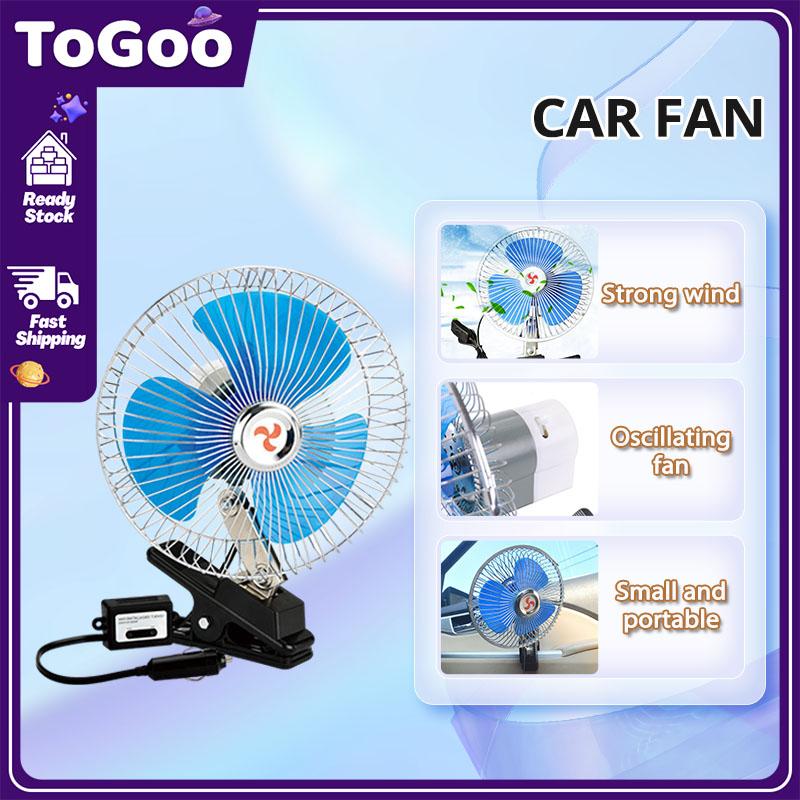 6 Inch Clip-On Car Fan Portable Summer Cooling Fan Truck Vehicle ...