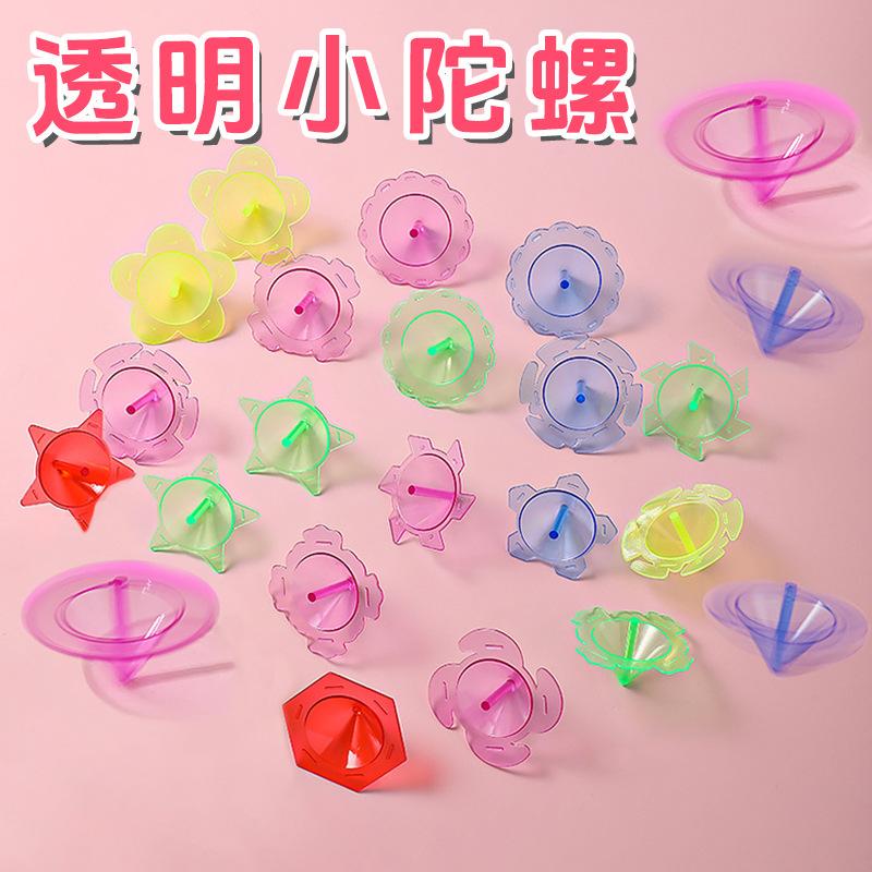 Small Lace Spinning Top Transparent Plastic Small Spinning Top - TikTok ...