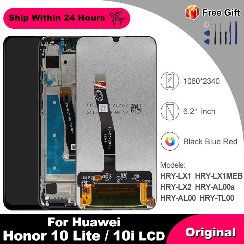 IPS 6.21 For Huawei Honor 10 Lite LCD HRY-LX1 LX2 LX1T Touch Screen ...