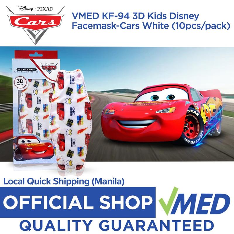 VMED Prohealthcare KF94 Kids Disney Face Mask Cars White Design ...