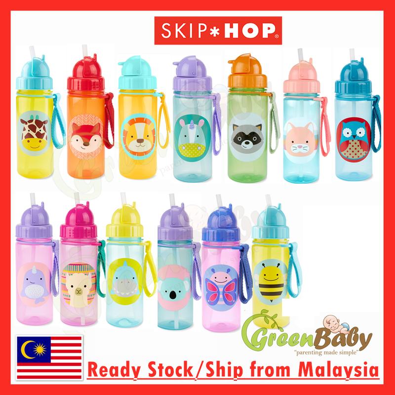 Skip Hop Straw Bottle 390ml / 350ml - TikTok Shop Malaysia