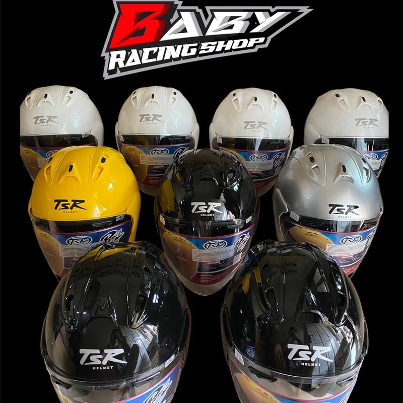 HELM TSR RAM4 POLOS HITAM PUTIH SILVER GREY - Shop | Tokopedia