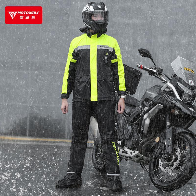 Motorcycle split raincoat suit outdoor riding comfortable quick-drying ...