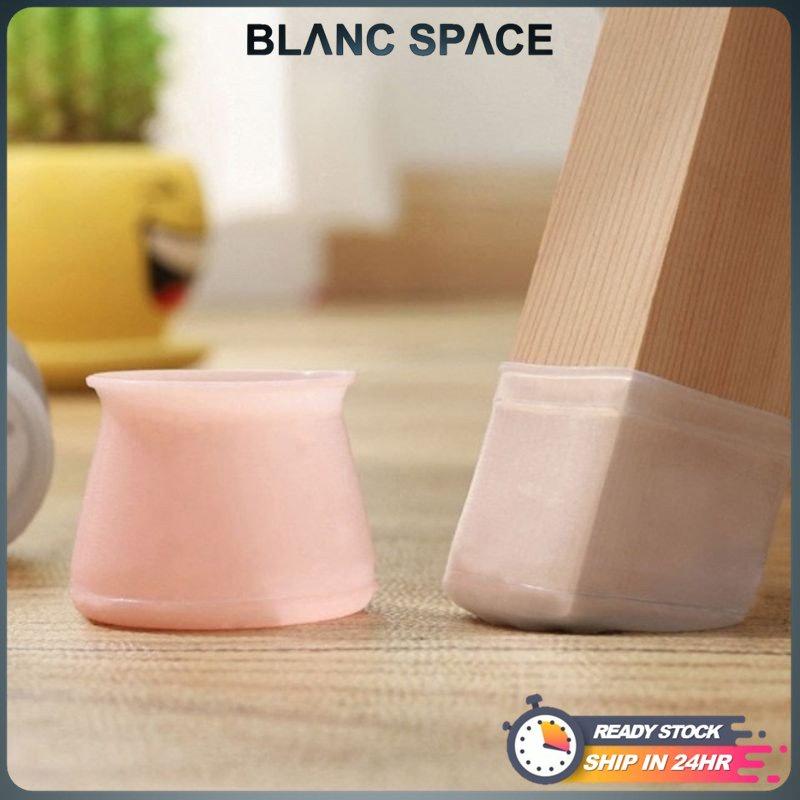 [Penutup Kaki Kerusi Meja] [BS] 4pcs/Chair Foot Cover Silent - TikTok ...
