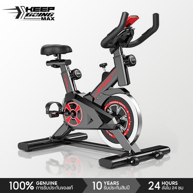 [ official ] KEEP GOING MAX SPINNING BIKE จักรยานออกกำลังกาย - TikTok Shop Thailand