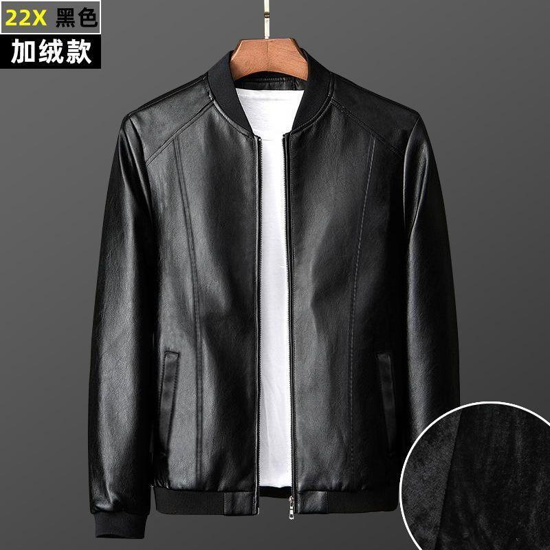 Jaket Kulit Kulit Biri-biri Lelaki, Haining, Musim Bunga dan - TikTok ...