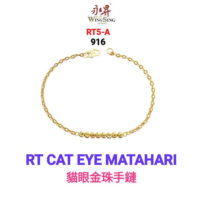 Wing Sing 916 Rantai Tangan Cat Eye Disco Ball Sauh Matahar - TikTok ...