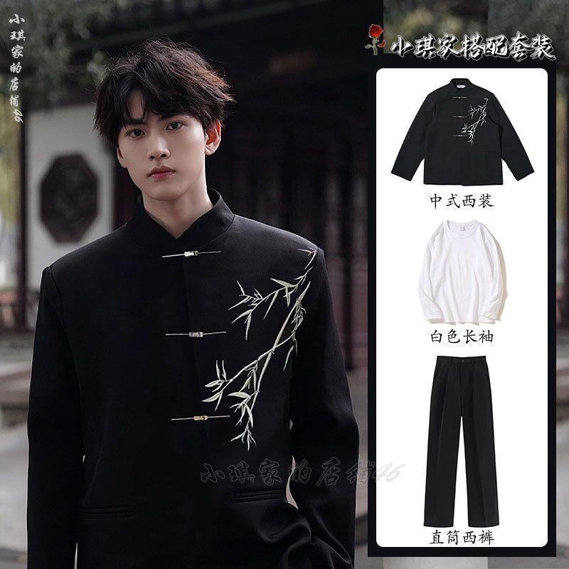 New Chinese Style Buckle Suit Jacket Men's Niche Design Chinese Style ...