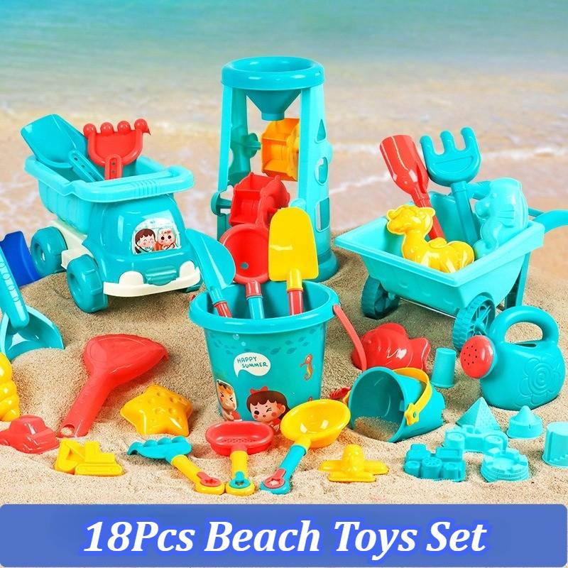 18Pcs Beach Toys Set For Children's Outdoor Toys Water Shove - TikTok ...