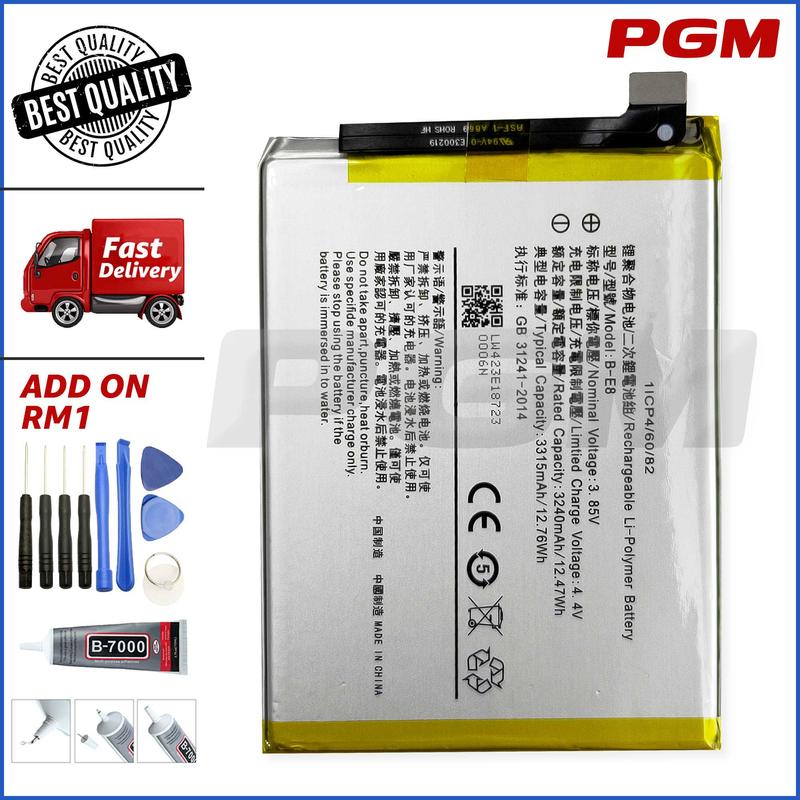 BATTERY REPLACEMENT FOR VV V11i / Y97 / V1813A / V1813T B-E8 - TikTok ...