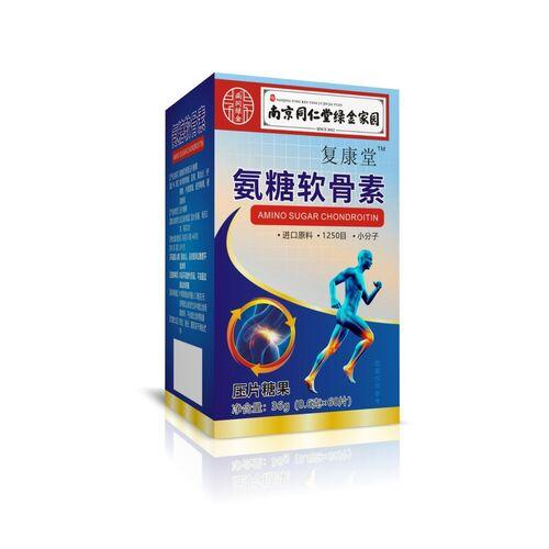 Ammonia Chondroitin Calcium Tablets, Collagen Peptide Presse - Shop ...