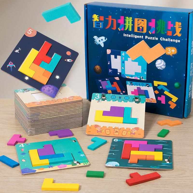 Quick Battle Quick Solve Building Blocks Puzzle's Educational Board ...