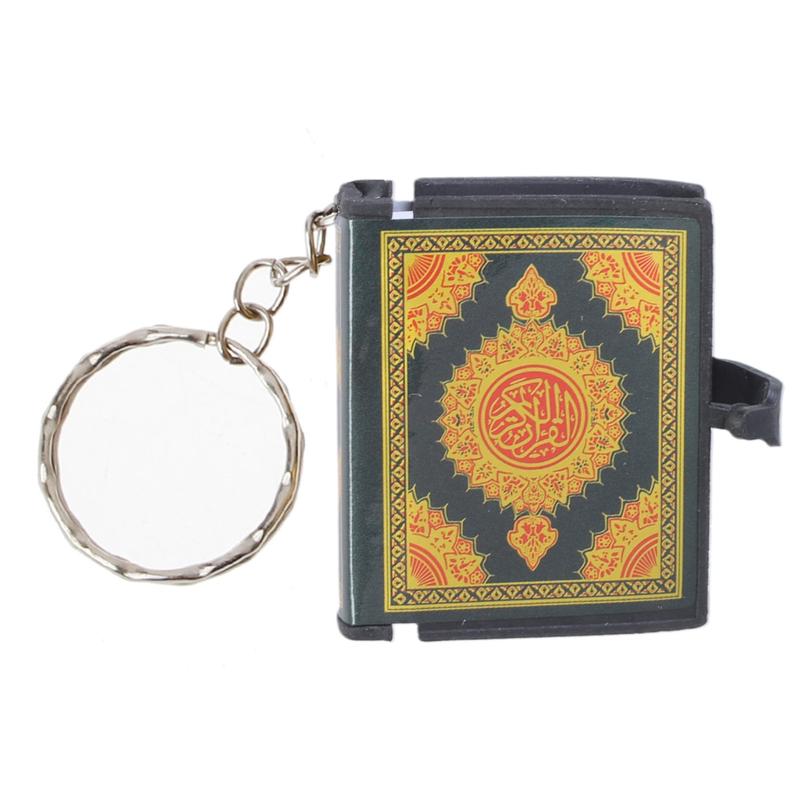 Buku Suci Quran Mini, Warna Emas / Hijau, Reka Bentuk Islam dan ...