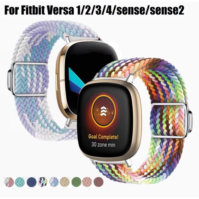 High quality Braided Magnetic Fitbit Versa 4 Strap / Fitbit Versa - TikTok Shop Singapore