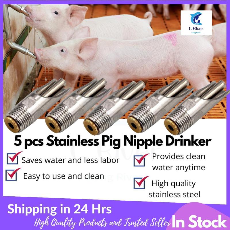 [ 2pc] Stainless Steel 1/2PT Thread Pig Hog Swine Drinker Waterer ...