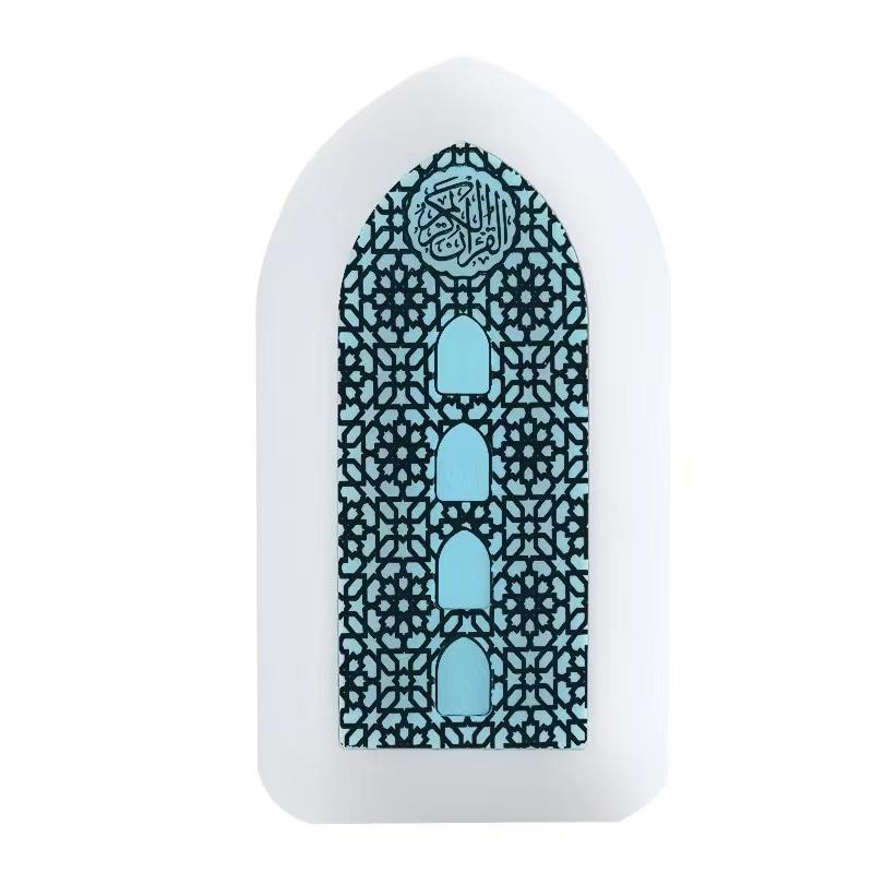 [SG stock] Zikr ruqyah Quran speaker plug in with light LED audio ...