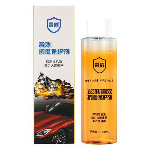 Engine Oil Antiwear Protector High Efficiency Additive Antiwear - Shop ...