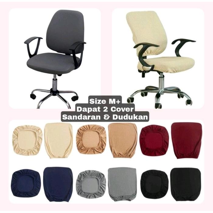 Jual ( hanya jual SARUNG bukan KURSI ) Sarung kursi putar OFFICE CHAIR ...