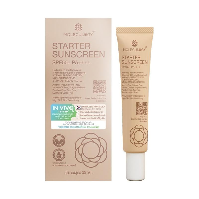 COD MOLECULOGY STARTER SUNSCREEN SPF50+ PA++++ 30g (โมเลกุลโลจี้ ...