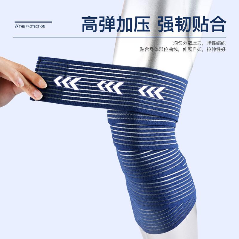 Pendakap Pergelangan Tangan, Pendakap Lutut, Pembalut Sukan, - TikTok ...