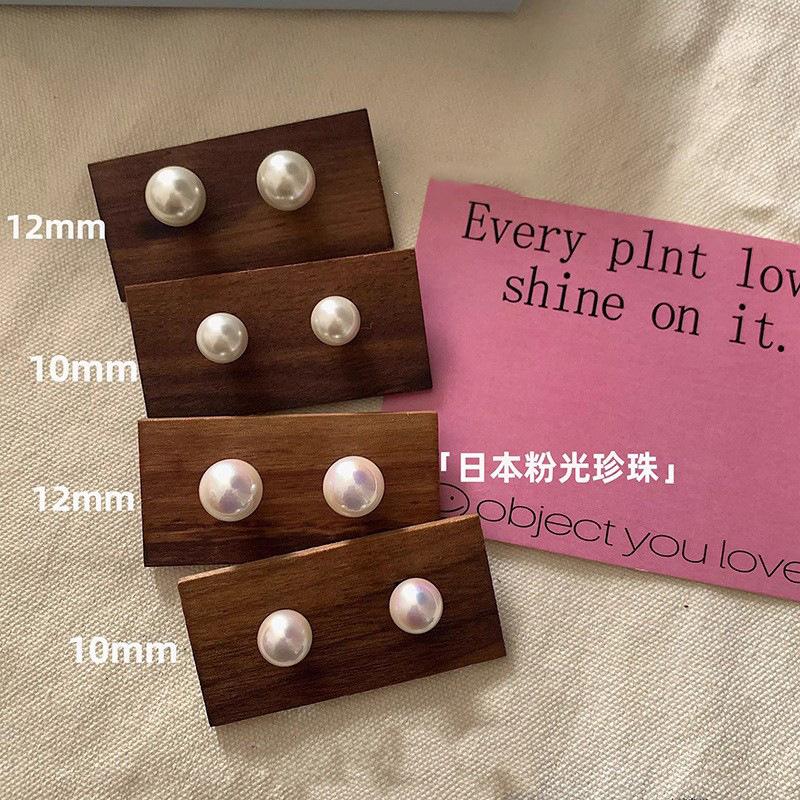 Anting-anting Stud Mutiara Shijia Retro Gred Tinggi, Gaya Hong - TikTok ...