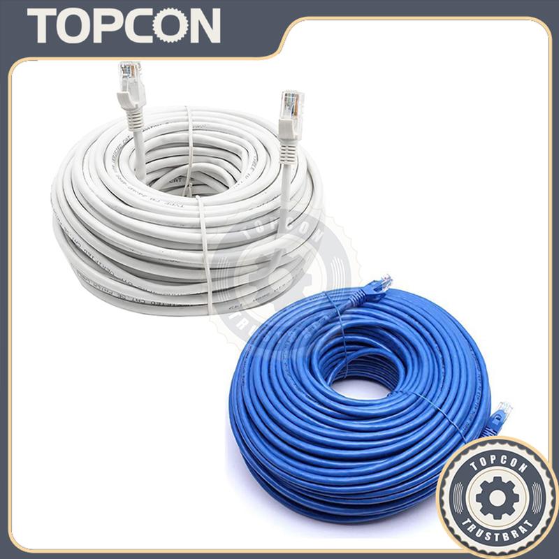 Topcon 5M-50M Blue Ethernet Cable High Speed RJ45 CAT5e Internet ...